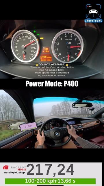 BMW M5 V10 с РУЧНОЙ КП 🕹️ - НАСКОЛЬКО БЫСТРО?