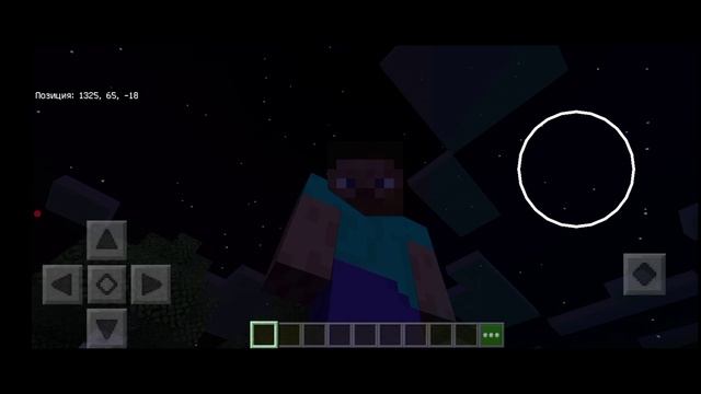 Этот Стив чуть меня не убил в Майнкрафт Minecraft