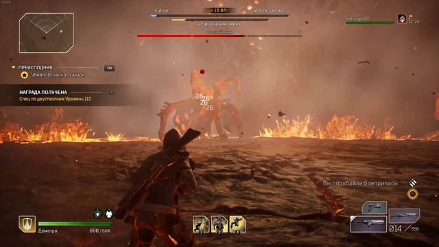 Outriders Кооп #4