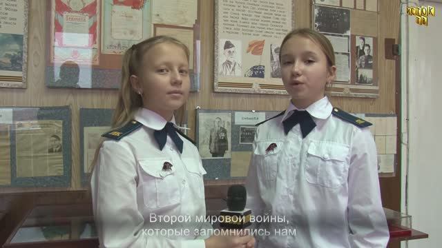 Страхов, Стебаев