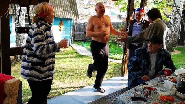 ДАЧА ФЕСУН ПОЛНАЯ ВЕРСИЯ