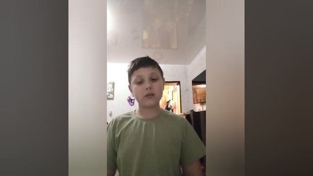 Уроки музыки. Урок 2