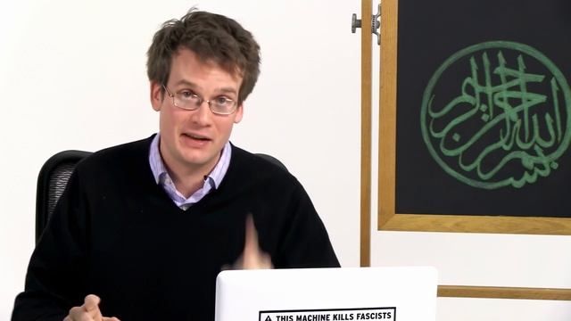 #13 Ислам, Коран, Пять Столпов и Ни Одного Холивара   Ускоренный Курс Всемирной Истории-NbI4PSnHn2g_