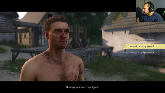 Kingdom Come Deliverance II #3 Идем своей дорогой