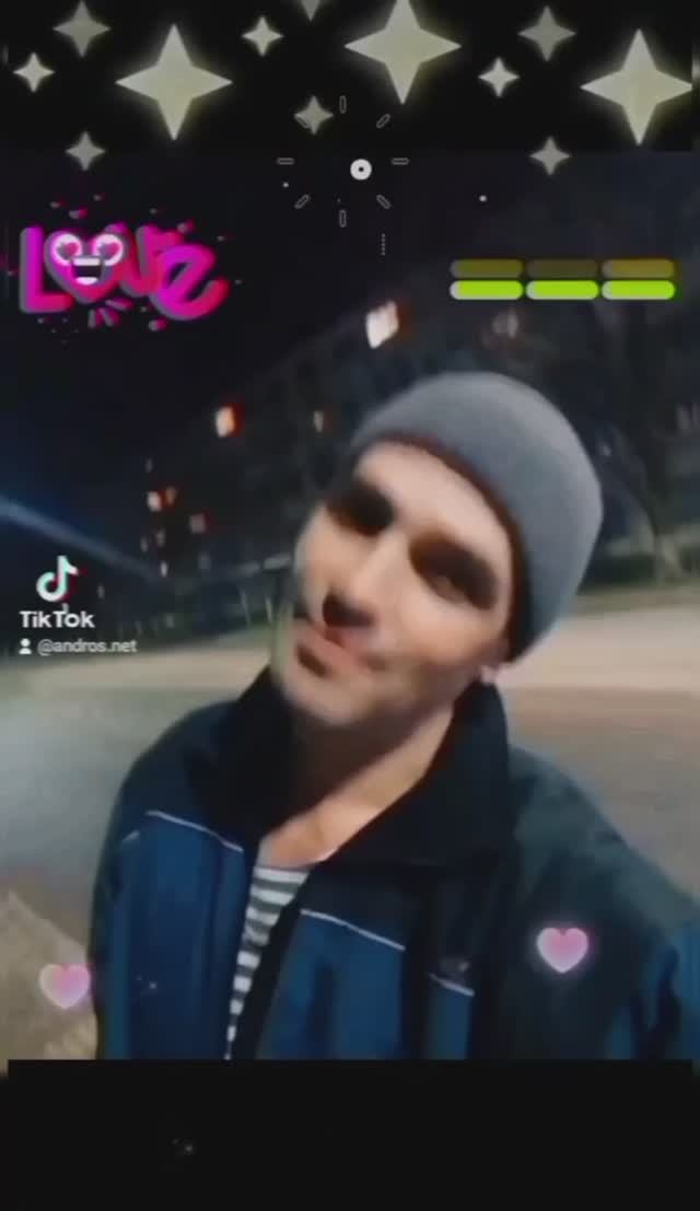 Люби меня люби... (remix 29.02.2024)