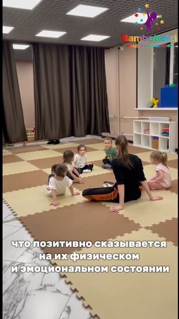 Уроки классического танца