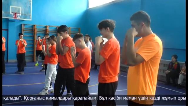 МТРК жаңалықтары  18.02.2025