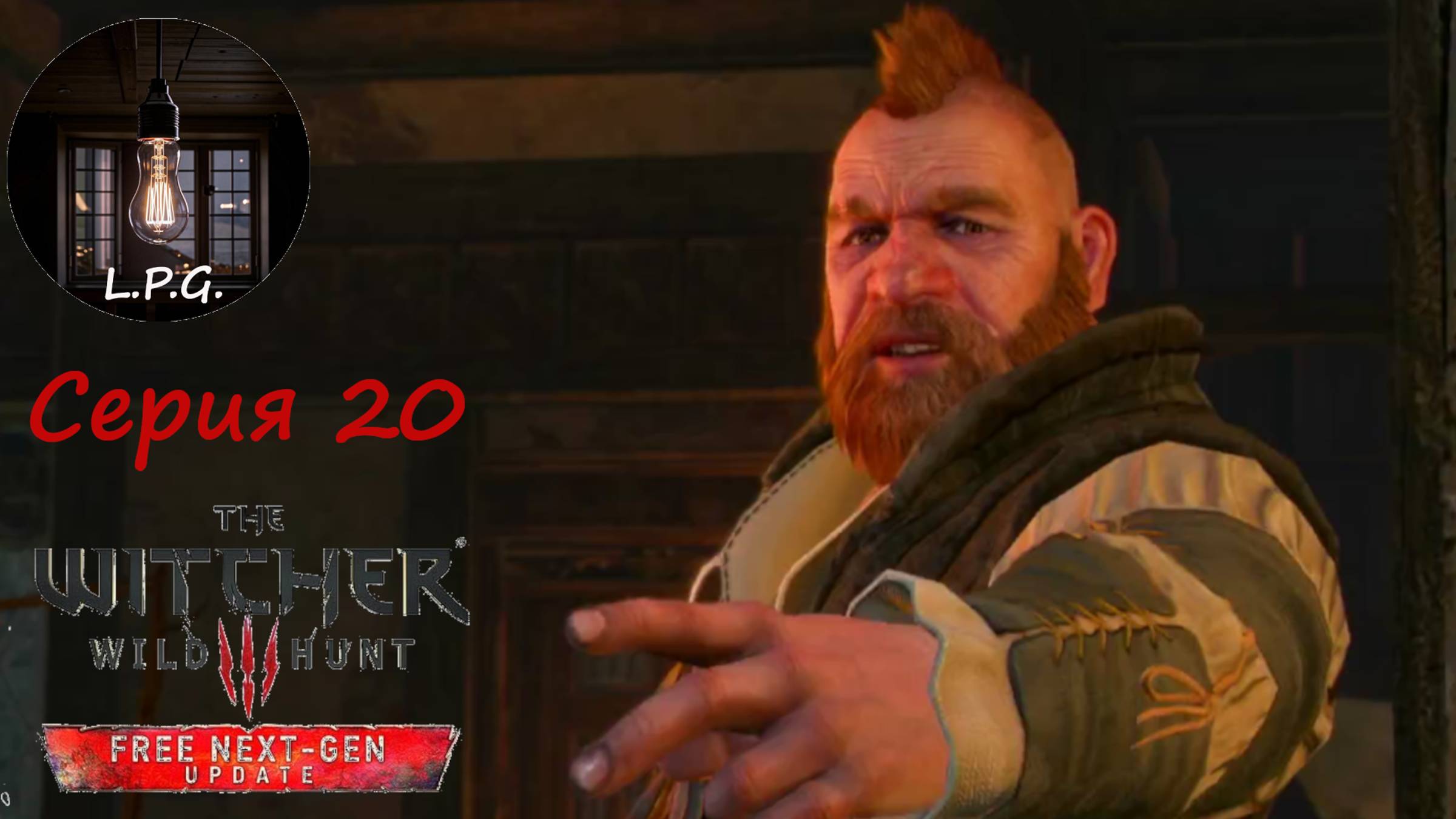 The Witcher 3: Wild Hunt(Ведьмак 3: Дикая охота). ▶ Серия 20. Золтан и блудосписок