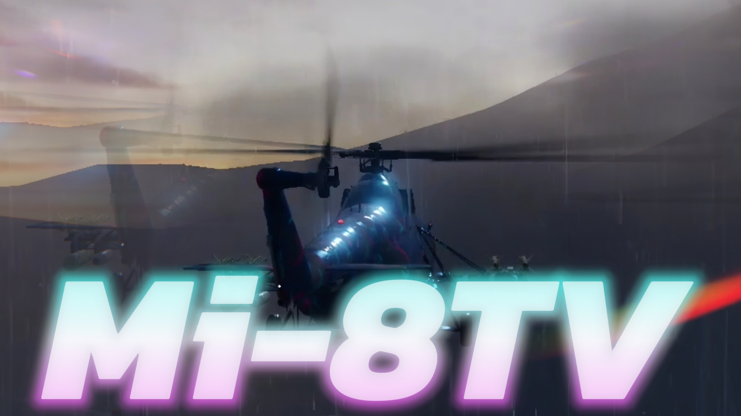 MWT Tank Battles. Бои на Mi - 8TV (MK1)!!!