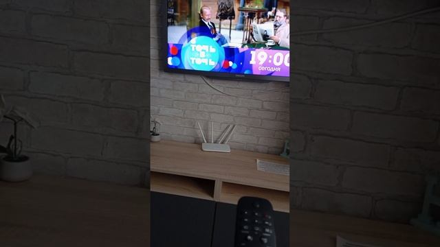 степная 106-126 тв