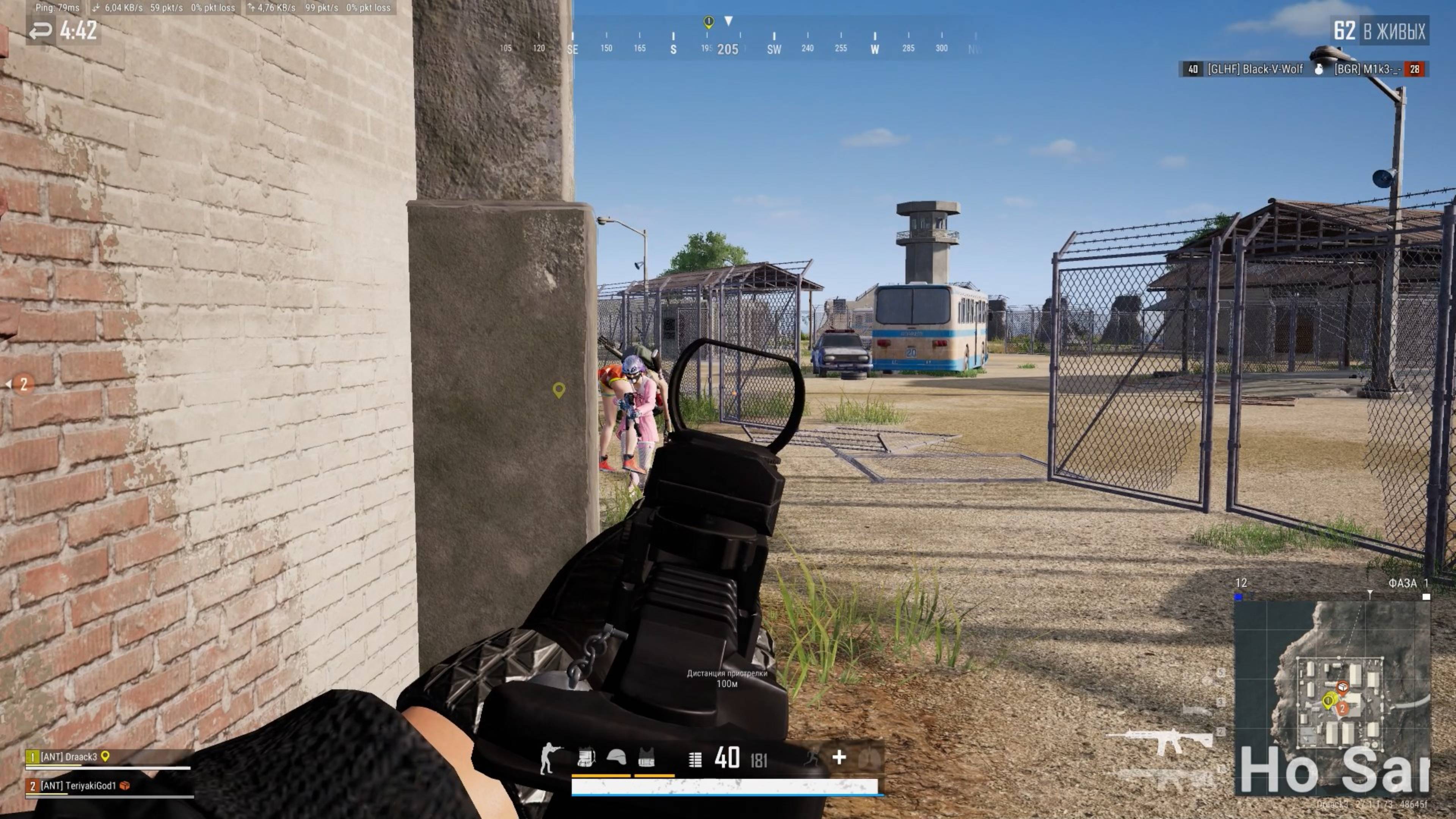 Не нужно уносить никого никуда.