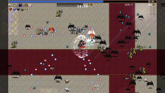 20-Vampire Survivors PS5