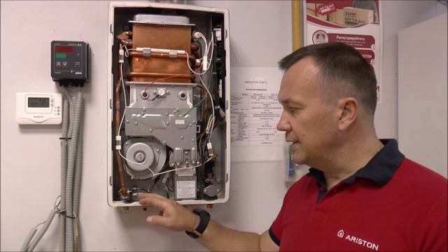 Газовые проточные водонагреватели. Закрытая камера сгорания. Термостат перегрева