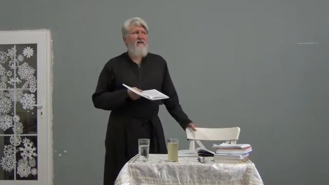 04толкование на 1 главу