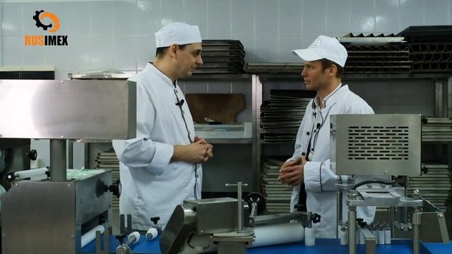 Отзыв о линии RUSIMEX. Интервью с главным технологом.