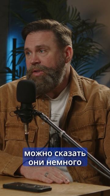 Почему все американцы улыбаются?