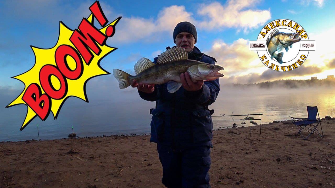 На рыбалку за ОЧЕНЬ сильной рыбой.