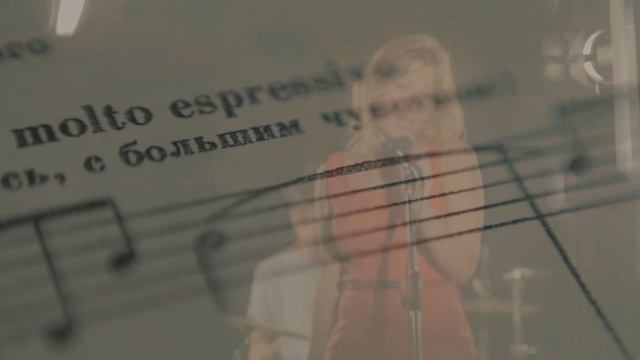 Мария Клюшева - Улетаю от любви