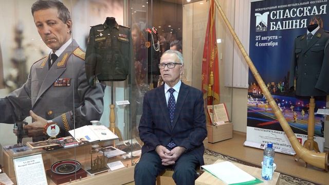 Интервью с Заслуженным работником культуры Российской Федерации Богдановым Леонидом Петровичем