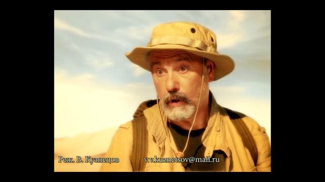 Clean water (Чистая вода)