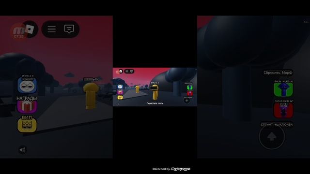 Играем в карты роблокс