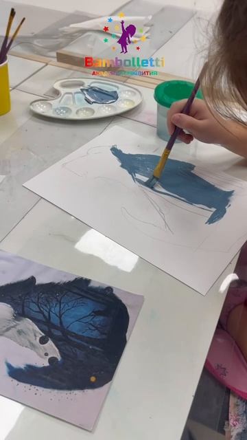 Рисование в Бамболлетти