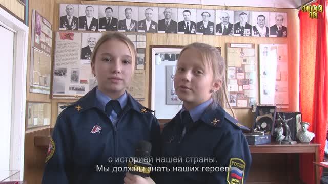 Шахматов, Суворова