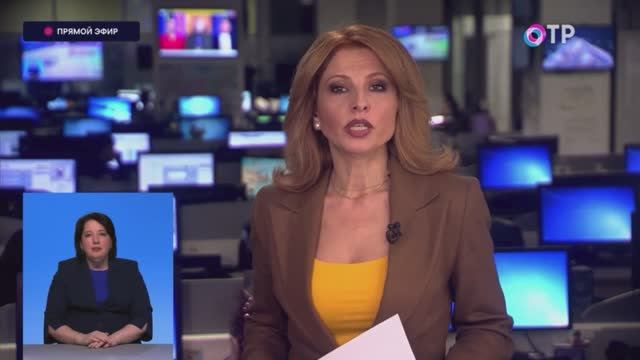 ОТР. 5-я Международная художественно-промышленная выставка-форум "Уникальная Россия" в Москве