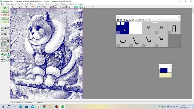Как разделить большой файл рисунка дфж в программе ДК 8 для вязания на вязальной машине.