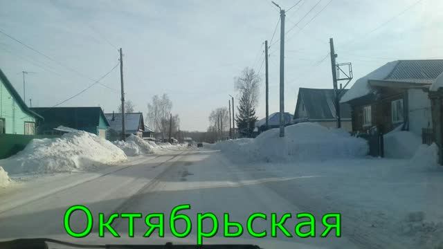 Троицкие улицы (часть 2)