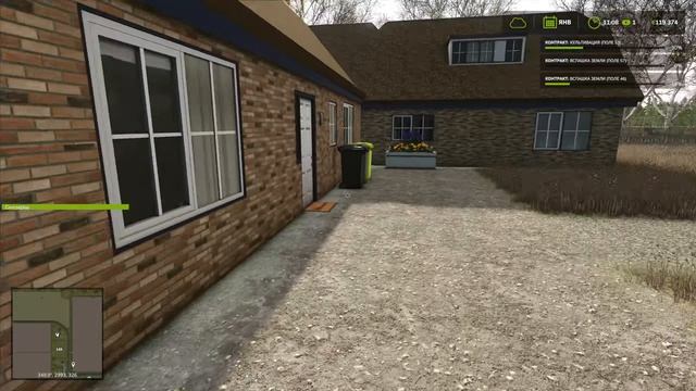 FS-25 NF-Marsch Часть 4