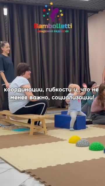 Спорт в первые годы жизни ребенка необходим!