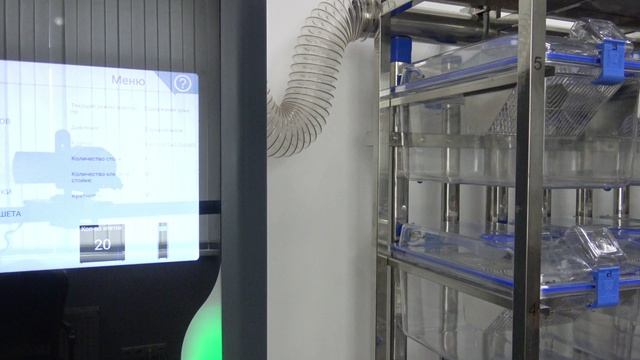 Система индивидуально вентилируемых клеток для содержания лаб. грызунов Вент-Био 2М (АНО "АВТех")