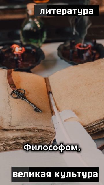 Лирический герой — это поэт? Ошибка, которую делают все!