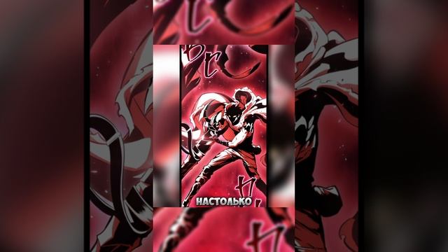 Сражение героя и старика