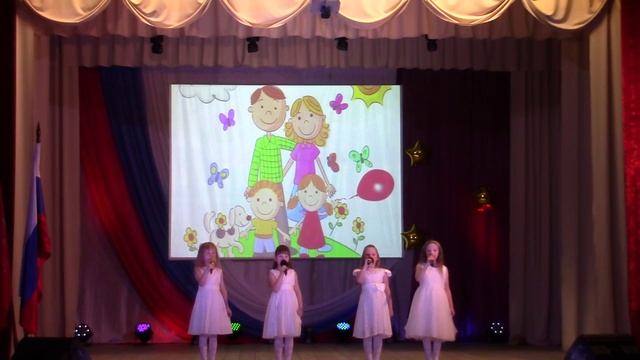 Я рисую Отделение РЭР