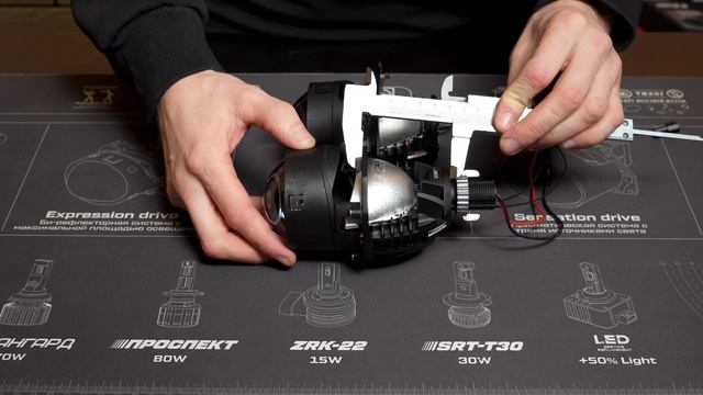 ОБНОВЛЕННЫЙ BE-LED МОДУЛЬ «SRT DOUBLE CHIP 2.5”» ОТ КОМПАНИИ “OPTIMA LIGHT”