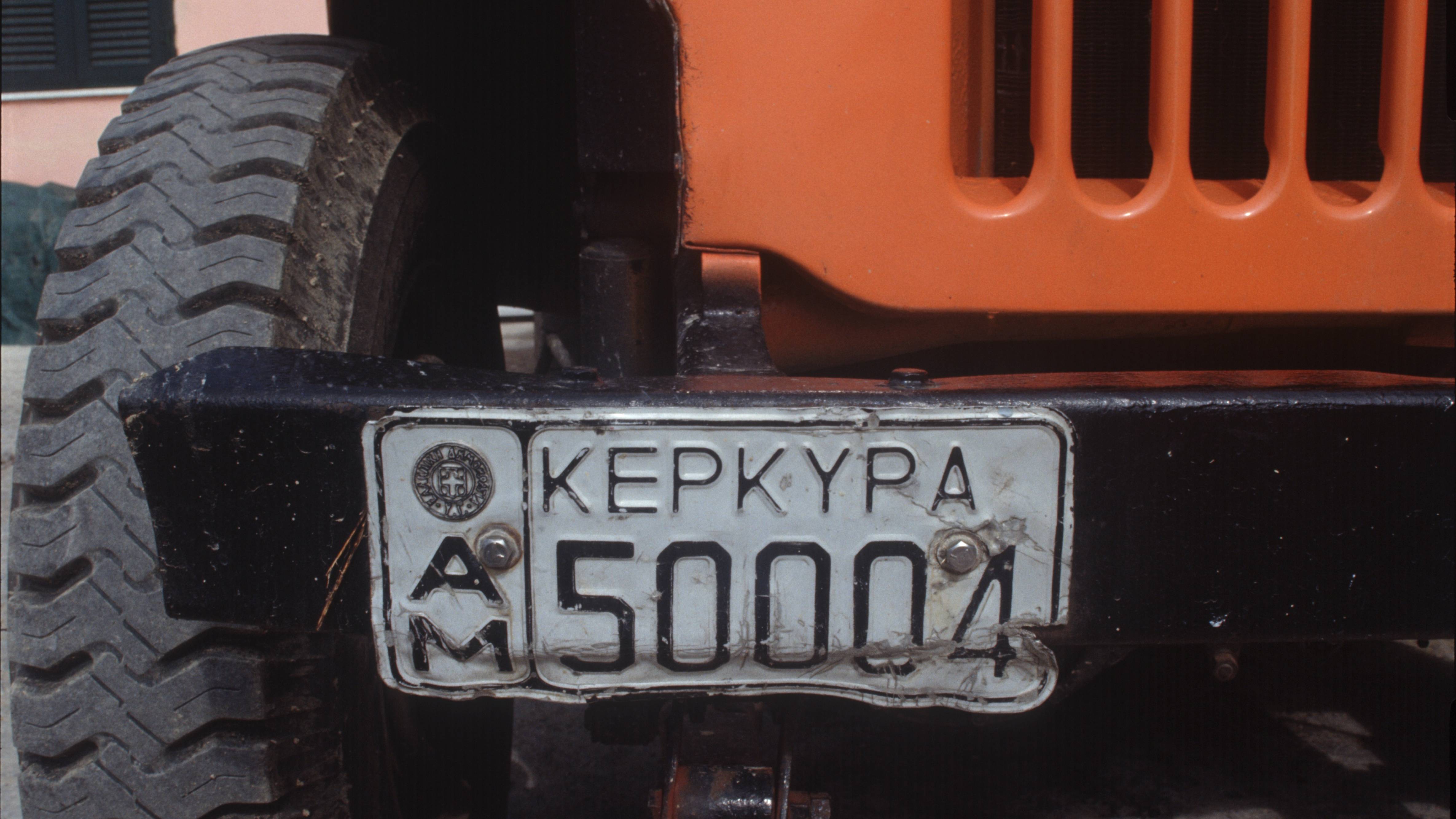 GREECE island Corfu 2002 5