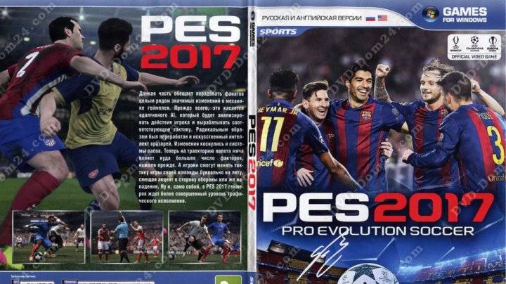 🎮 профессиональная эволюция футбола 2017 pro evolution soccer 2017 🎮
