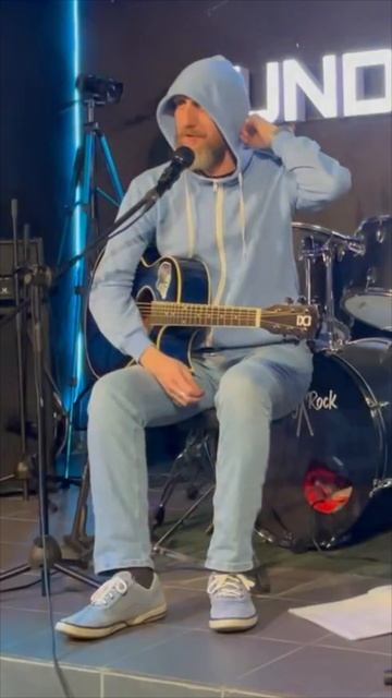 20?? - Москва, январь 2025, акустика, разговор с публикой