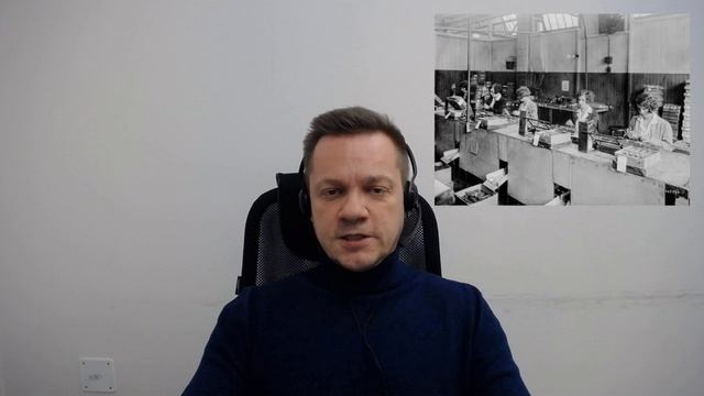 Условия труда. Производительность труда