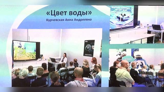 Москвариум как одна из площадок для проведения фестиваля Наука 0+
Балашова Светлана Александровна
Це