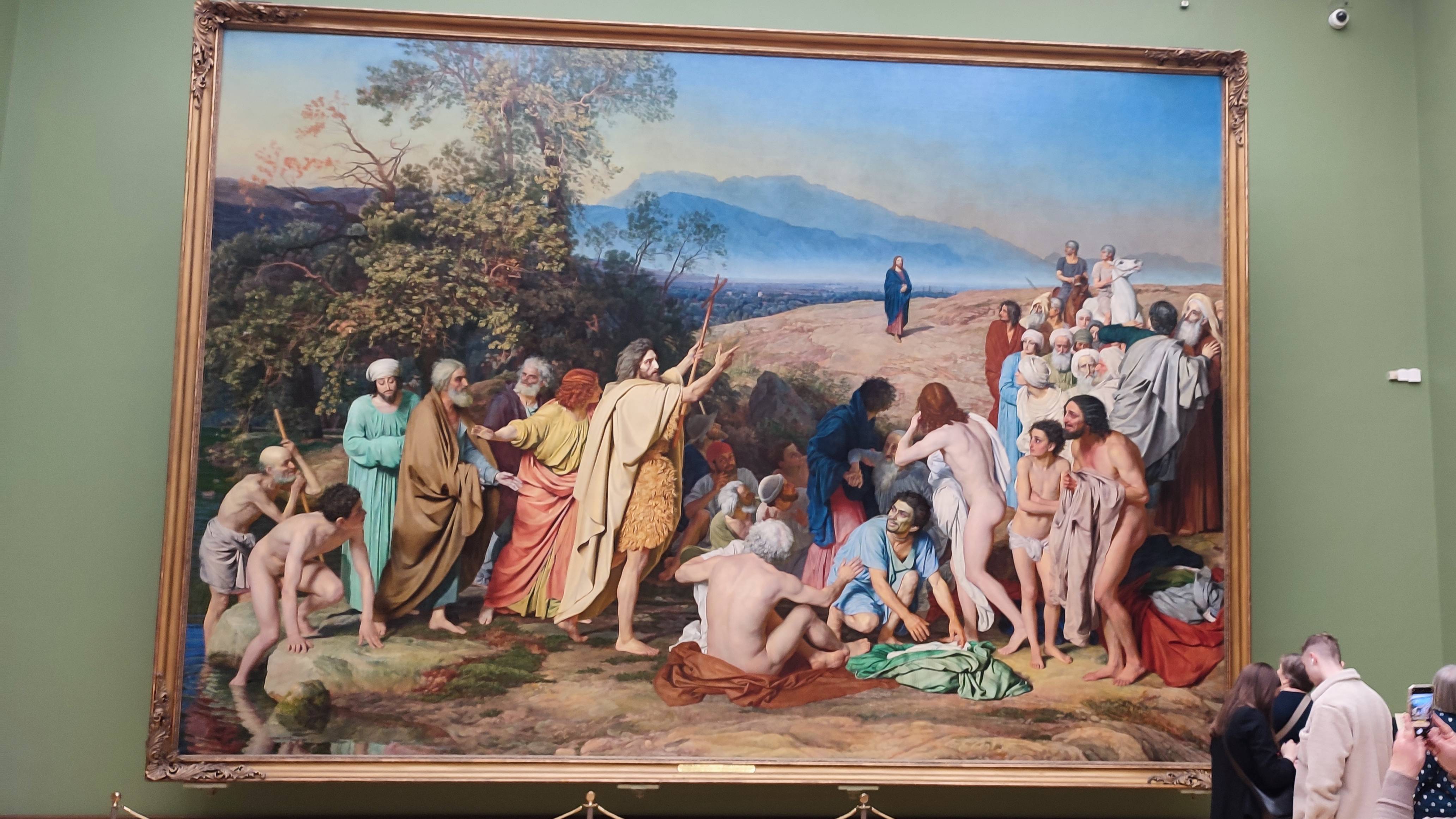 Третьяковская галерея.