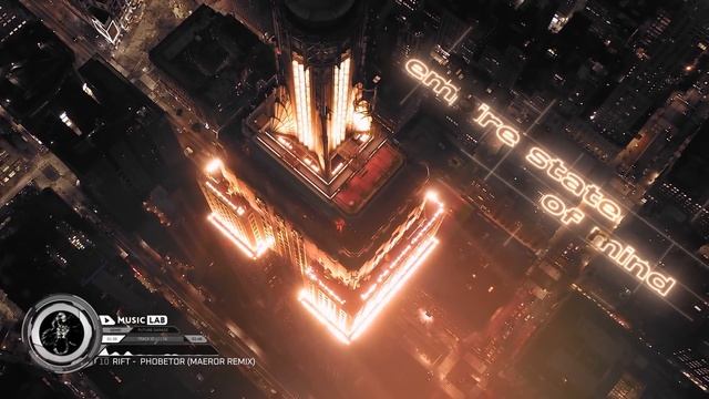 музыка для работы.