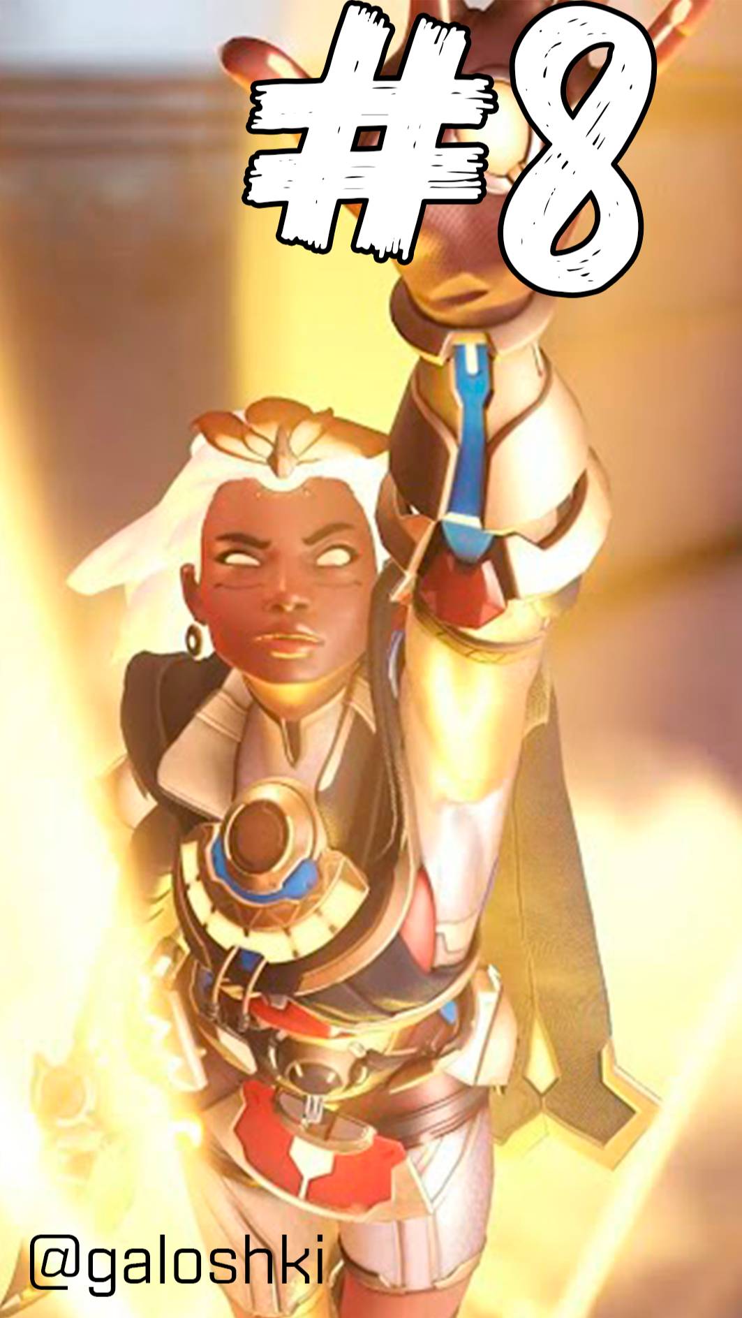 Illari (Highlight) #8 | Overwatch 2