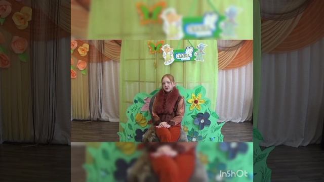 Интервью к 2Сказке о дружбе"