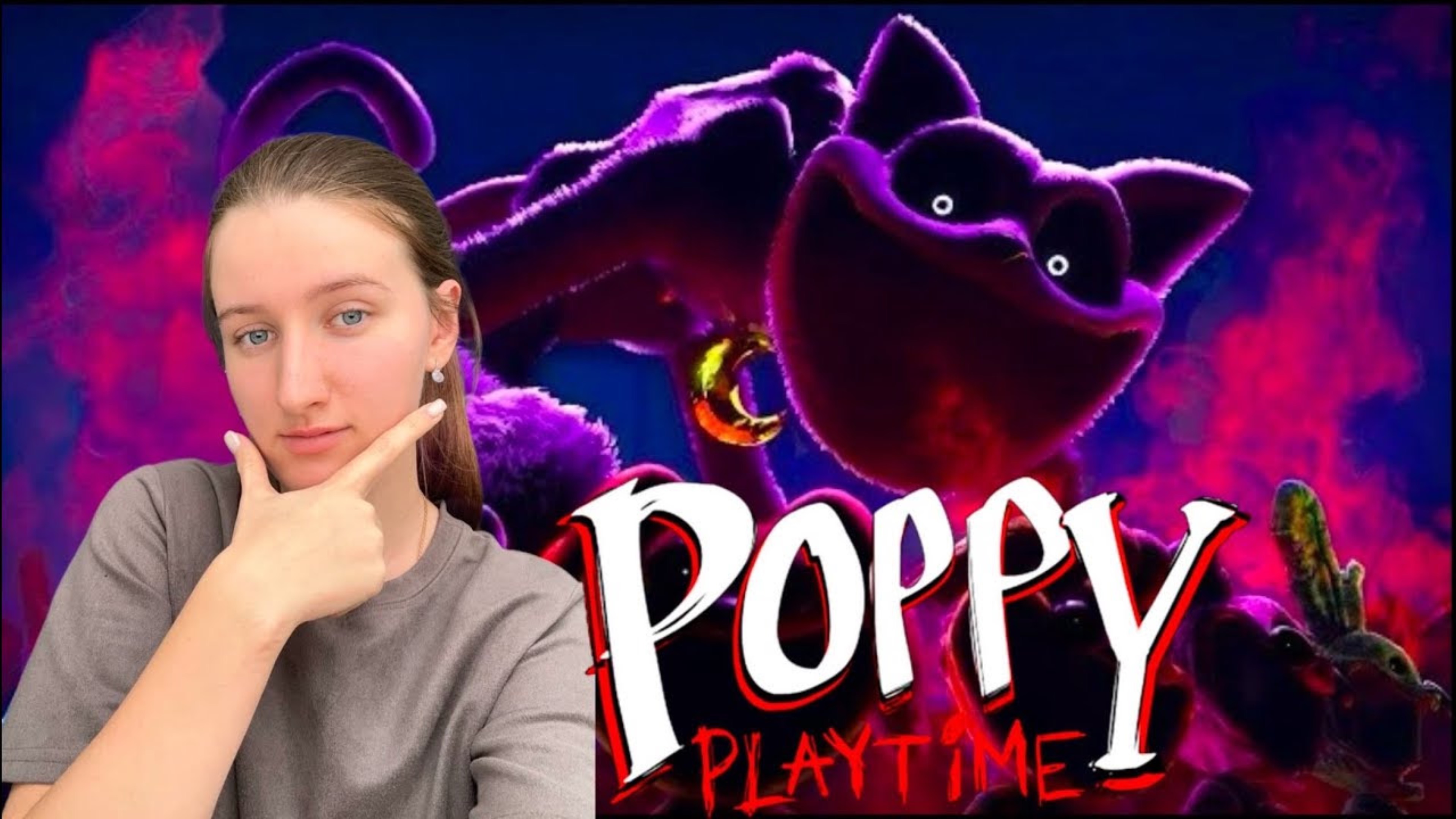 Финал и Кот-Дремот // Poppy Playtime Chapter 2-3 #5