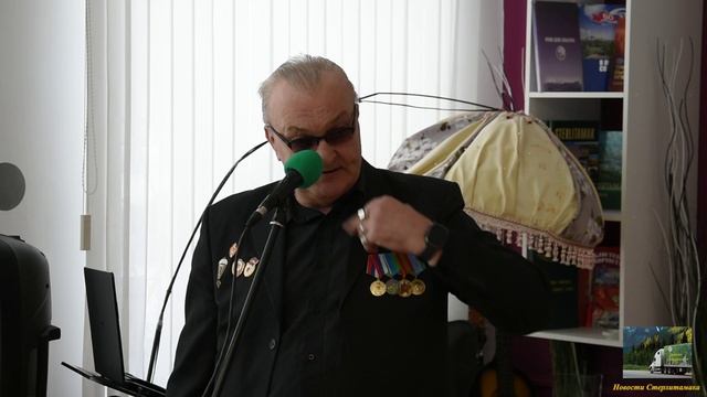 Открытие фотовыставки / Лэйсэн Майская и Виктор Канаев / Библиотека №4 (видео от 15.02.2025 года)