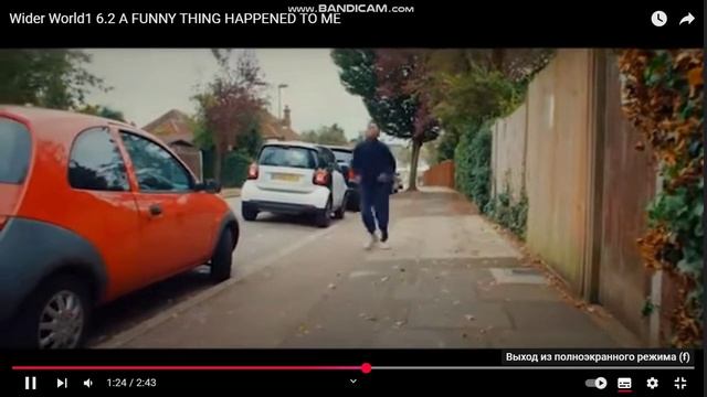 A funny thing happened to me