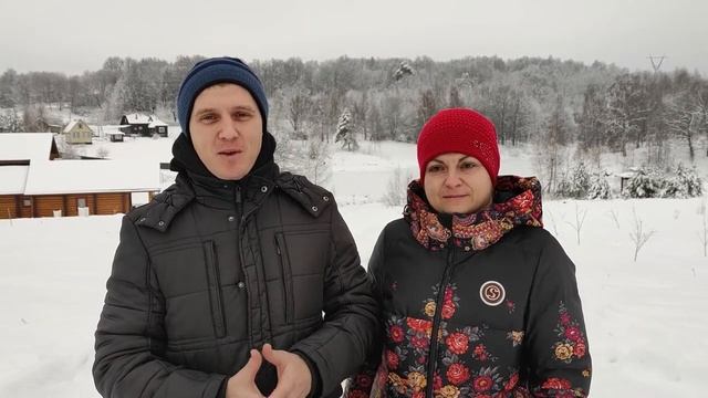 Отзыв от Юрия и Светланы